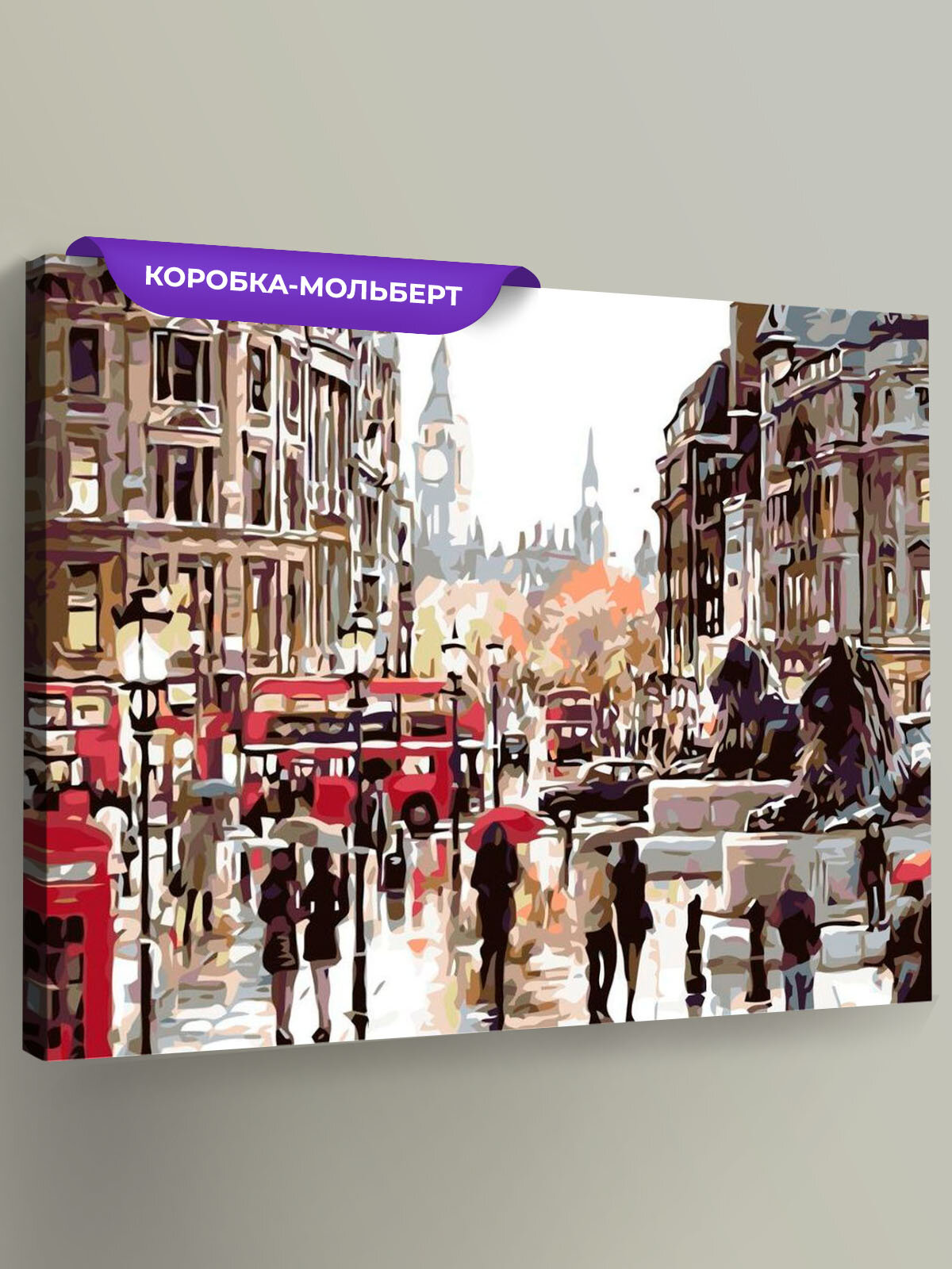 Картина по номерам ЖПН на холсте с подрамником, Раскраска 40х50, Город Городской Пейзаж Лондон Люди