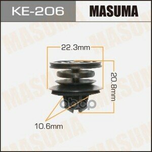 Клипса (пластиковая крепежная деталь) Masuma арт. ke-206