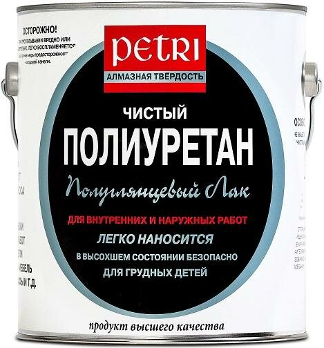 Лак Паркетный, Полиуретановый 0.946л Petri Dimond Hard Полуглянцевый / Петри Даймонд Хард.