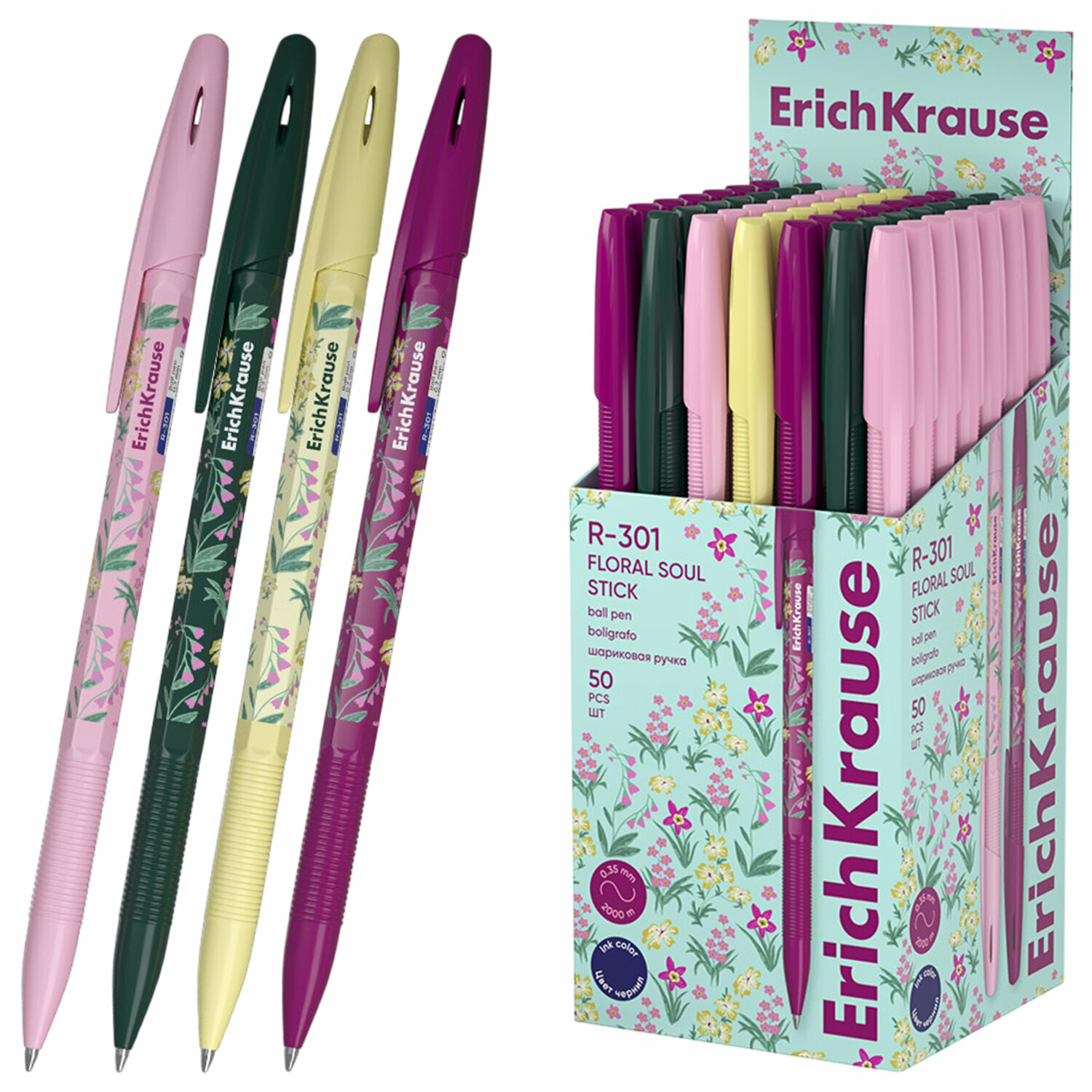 Ручка шариковая ERICH KRAUSE "R-301 Stick Floral" синяя, синяя, корпус ассорти, линия 0,35 мм, 63077 (цена только за 1 шт.)