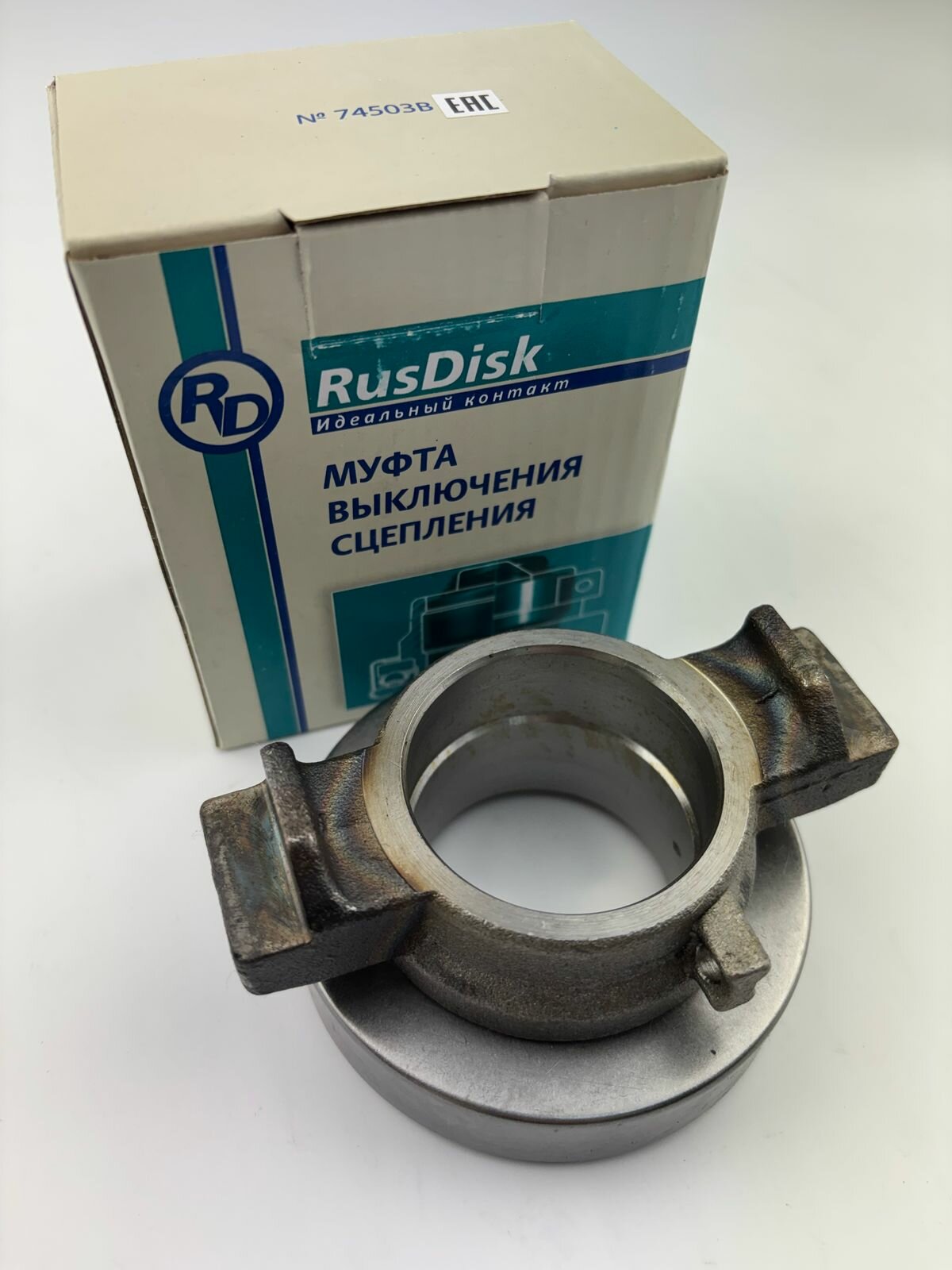 Муфта сцепления в сборе ЗИЛ-5301,-130