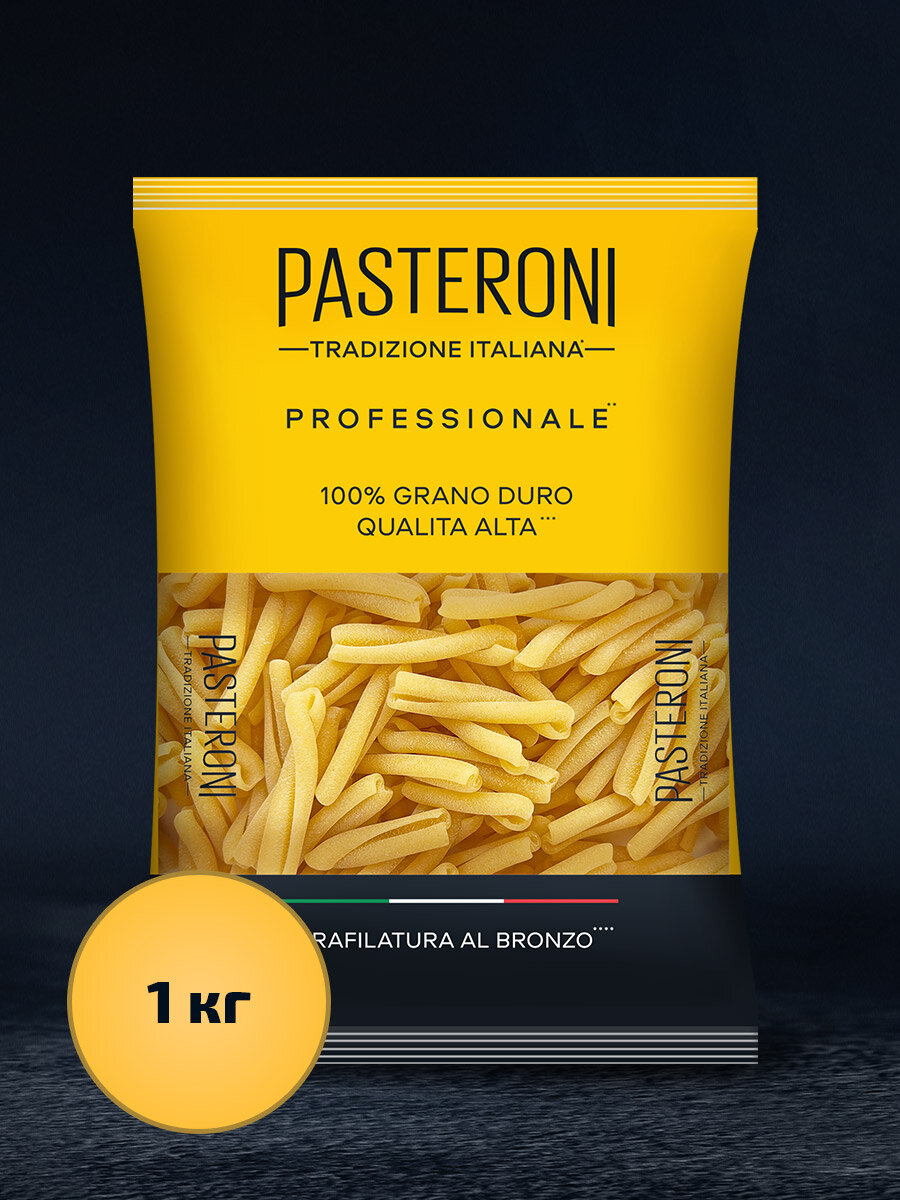 Макароны из твердых сортов Казаречче №123 Pasteroni 1 кг.