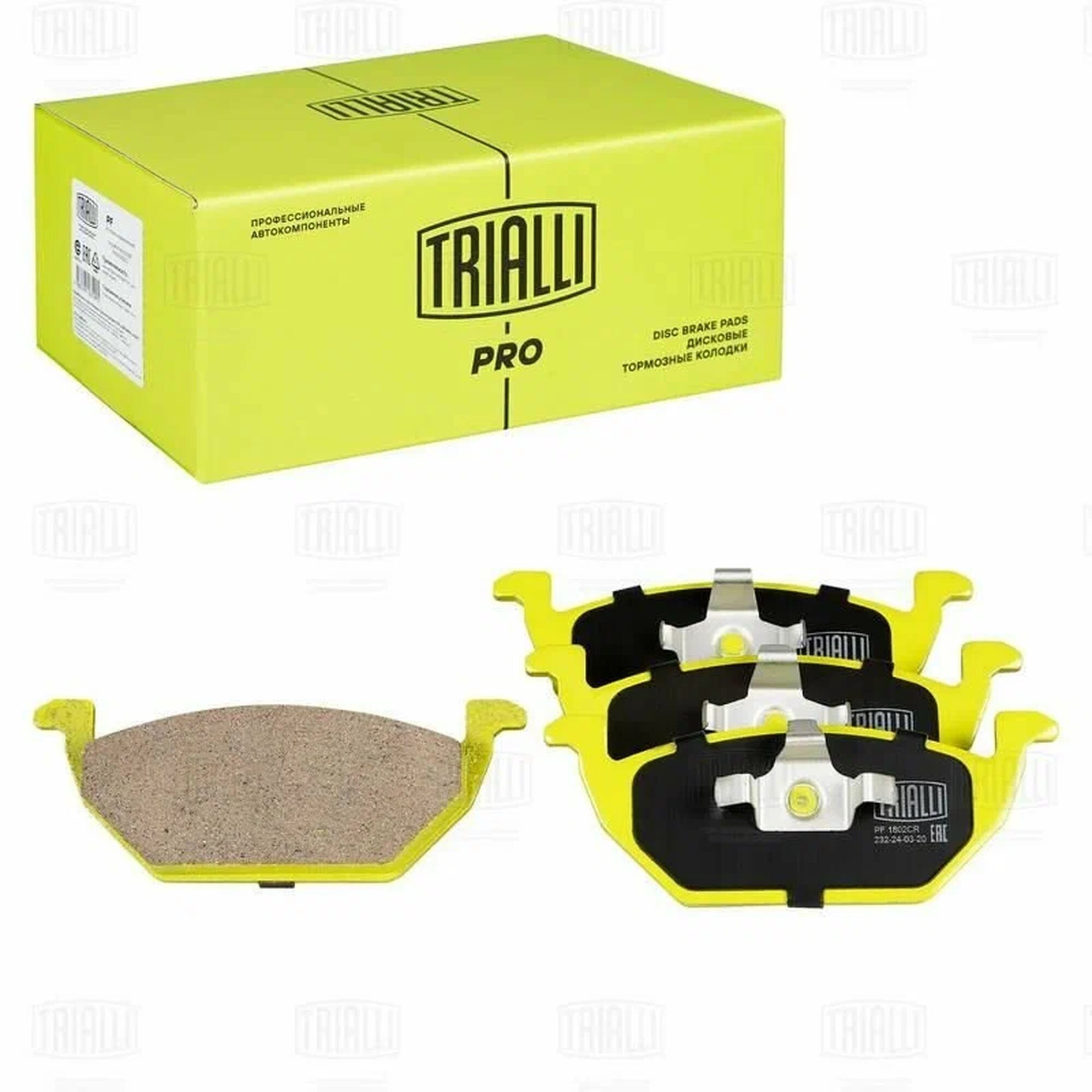 Колодки тормозные дисковые передние для а/м VW Polo Sedan, Audi, Skoda, TRIALLI PF 1802CR (серия PRO)