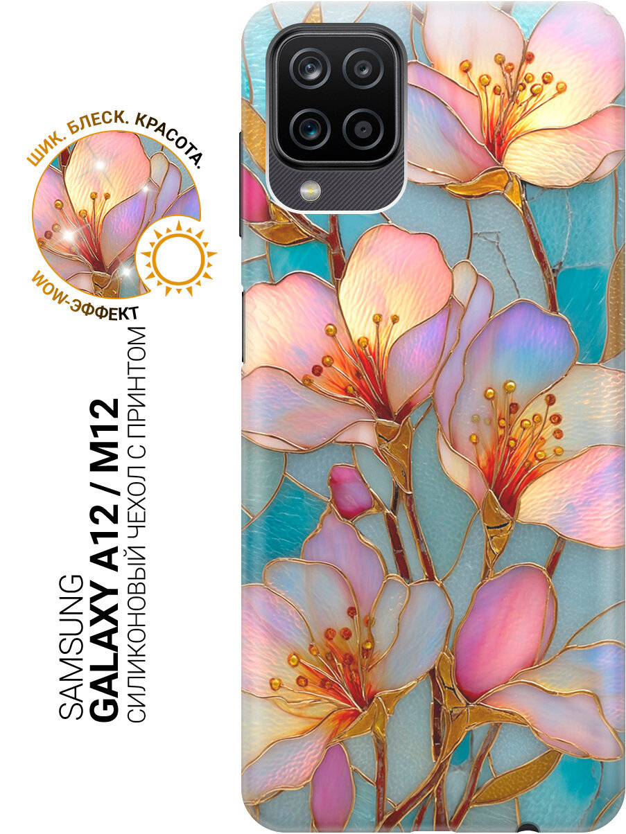 Силиконовый чехол на Samsung Galaxy A12 / M12 с принтом "Весеннее сияние в каждой детали"