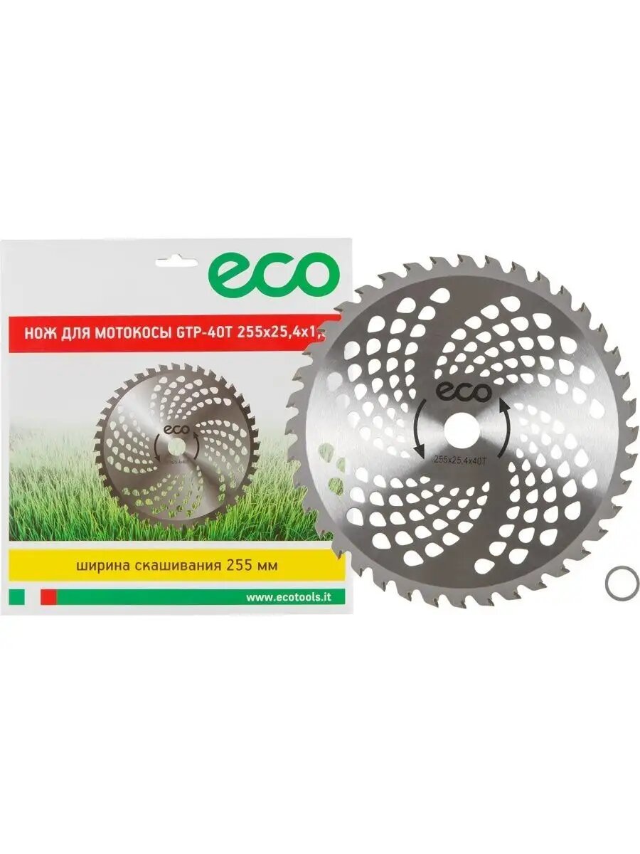 Нож для мотокосы 40 зубов 255х1.3х25.4 мм ECO (твердосплавный)(GTP-40T)