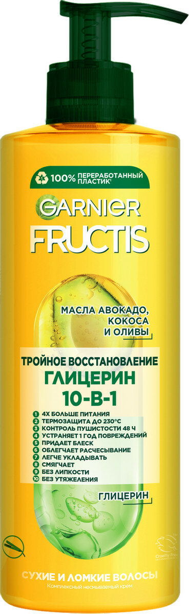 Крем Garnier Fructis Тройное восстановление 10в1, 400мл