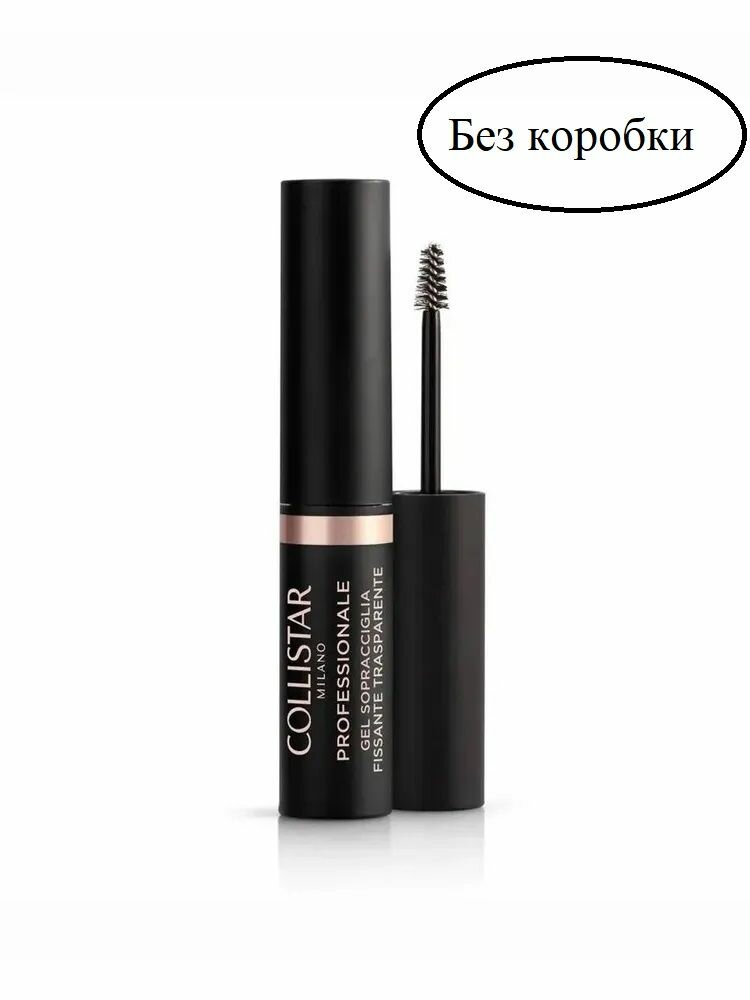 Collistar - Professionale Gel Sopracciglia Профессиональный гель для бровей 6,5 мл Прозрачный