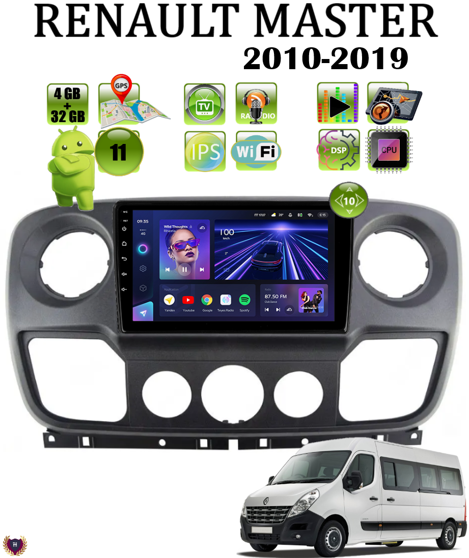 Автомагнитола для Renault Master/Рено Мастер (2010-2019), Android 11, 4/32 GB, Bluetooth, WiFi, CarPlay, GPS, поддержка кнопок на руле