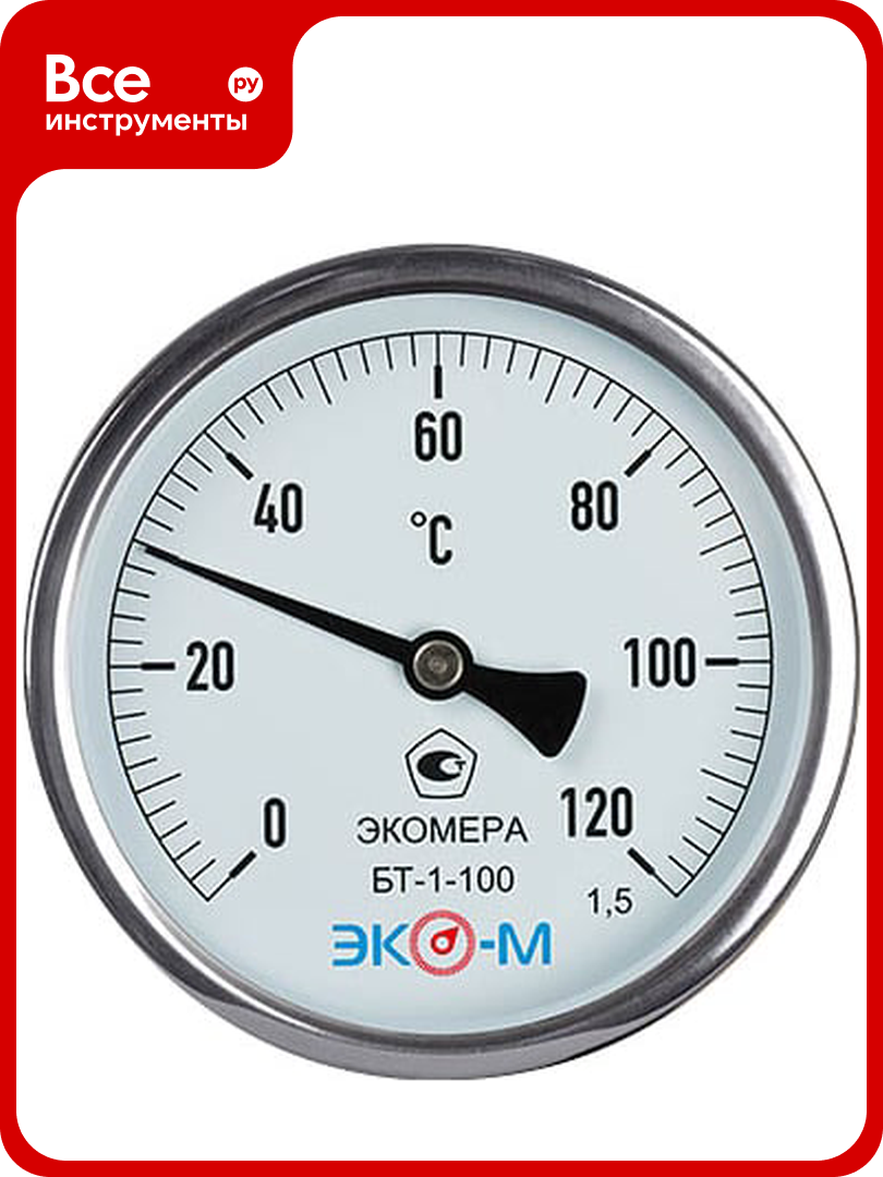 Биметаллический термометр ЭКО-М экомера БТ-1-100, C, L=40 БТ-1-100-120С-L40
