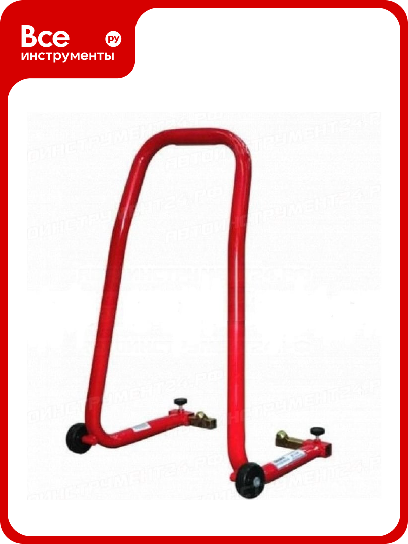 Опорное устройство для мотоциклов под переднее колесо Torin максимальное усилие 100 кг TRF45501, 100 кг