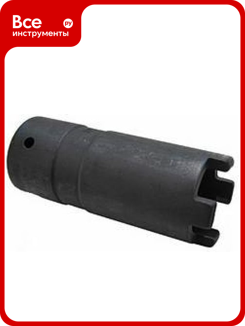 Головка для форсунок Hans 4341, форсунок hans 4341