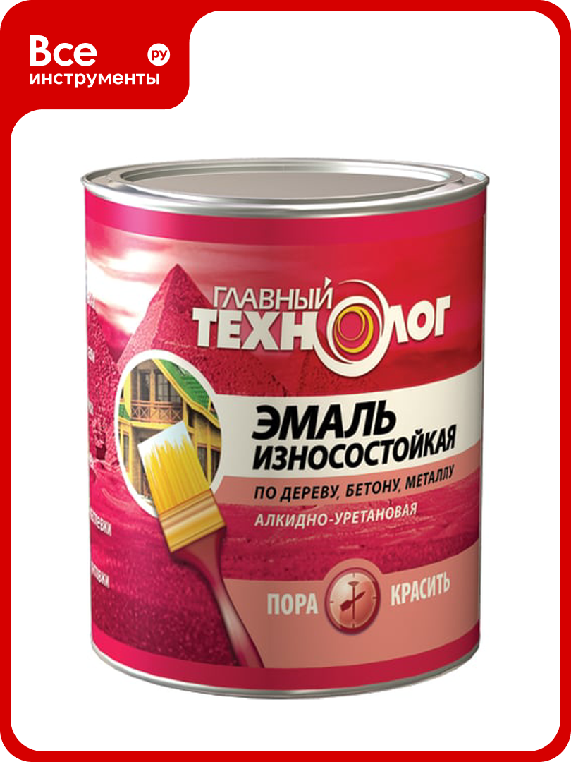 Износостойкая эмаль новбытхим алкидно-уретановая, белая, 0.75 л 1278