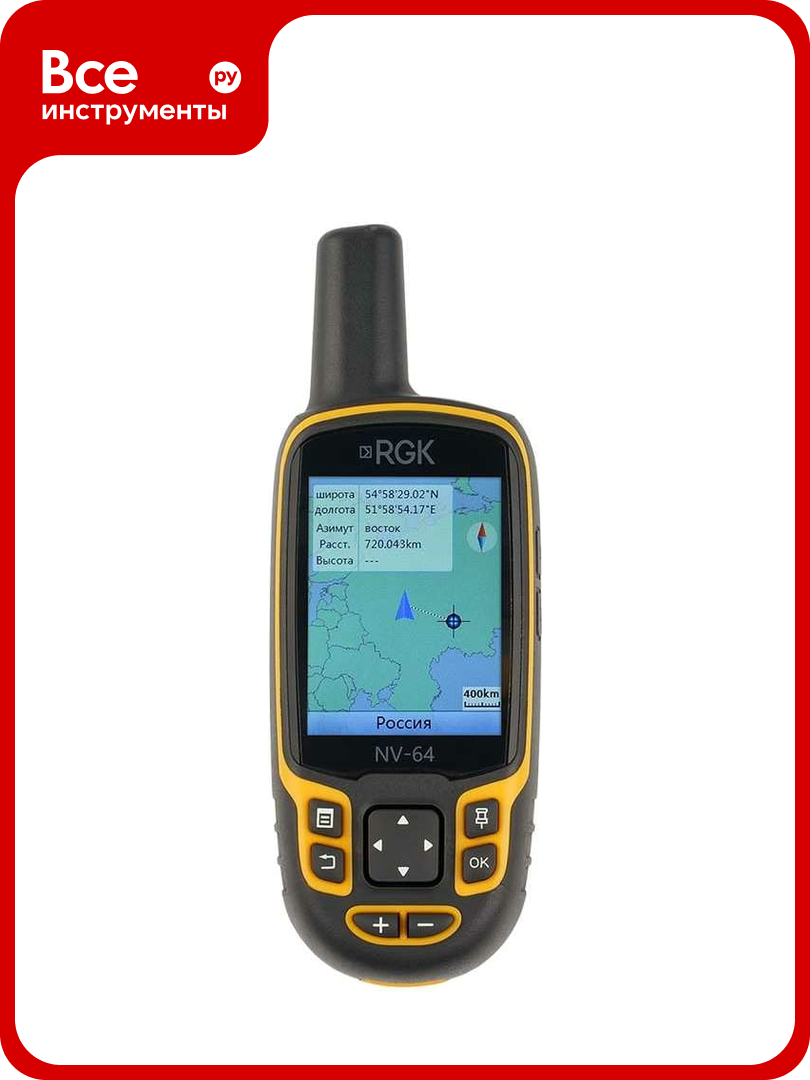 Туристический навигатор RGK NV-64 751735, для рыбаков и любителей водного туризма