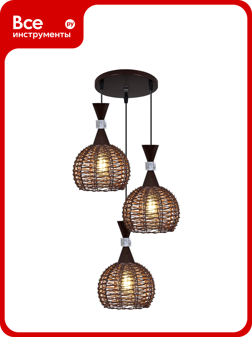 Подвесной светильник ReLuce 04569-0.4-03 CF с металлическим каркасом, матовым пластмассовым плафоном, защита