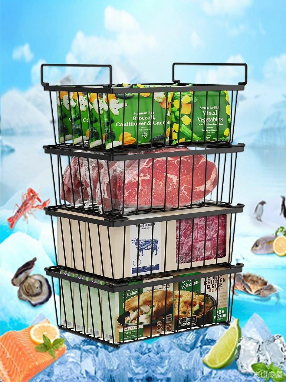 Эксклюзивный набор из 4 корзин для морозильного ларя 37 15.5 18 см