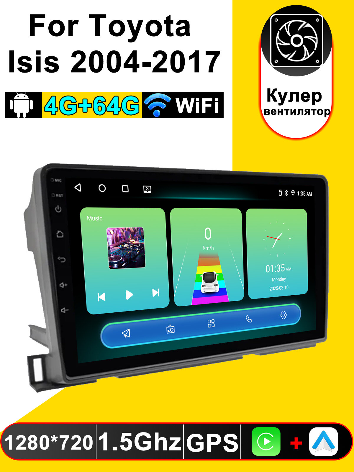 4+64G Android Магнитола Toyota Isis 2004-2017 Автомагнитола Bluetooth, Wi Fi, QLED экран, FM Сенсорные кнопки Carplay/android auto