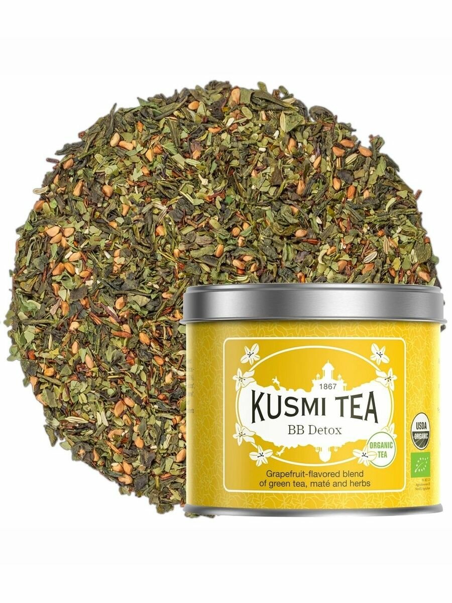Зелёный чай с мате и грейпфрутом BB DETOX