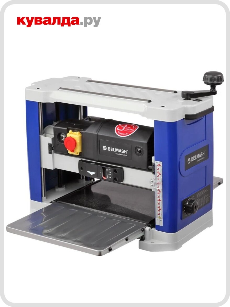 Станок рейсмусовый BELMASH P2200M