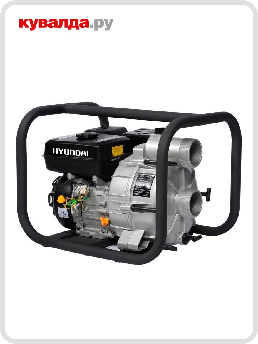 Мотопомпа бензиновая HYUNDAI HYT 80 для грязной воды