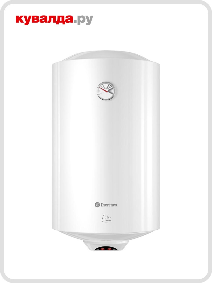 Водонагреватель THERMEX Akvo 50 V Slim накопительный