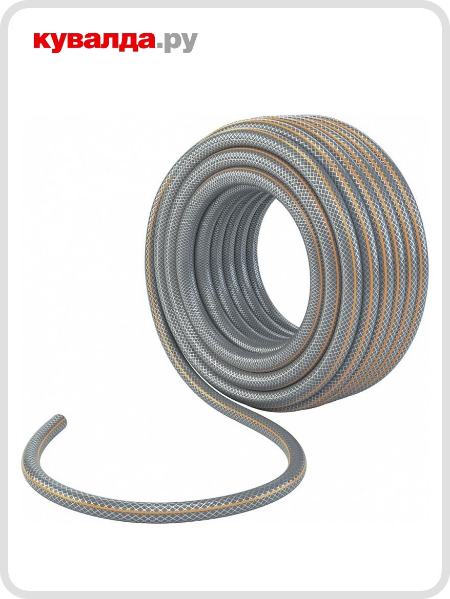 Шланг PALISAD LUXE "Professional" 3/4" х 25 м