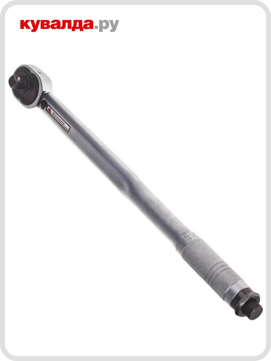 Ключ динамометрический HANS 4171NM 70-350Nm 1/2