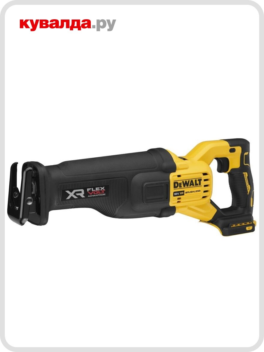 Пила сабельная аккумуляторная DeWALT DCS 386 NT FLEXVOLT, бесщеточная, без АКБ и ЗУ