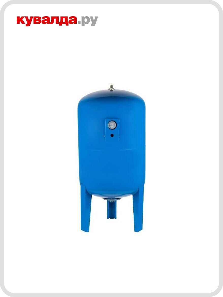 Гидроаккумулятор UNIPUMP Гидроаккумулятор 200л.(вер) с манометром с манометром