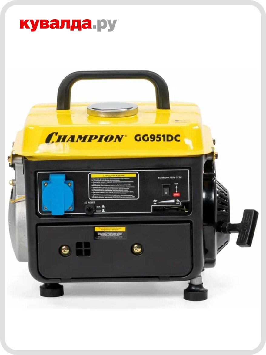 Генератор бензиновый CHAMPION GG 951
