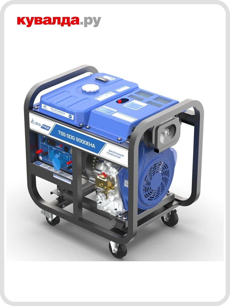 Электростанция дизельная с воздушным охлаждением ТСС SDG 9000EHA открытая