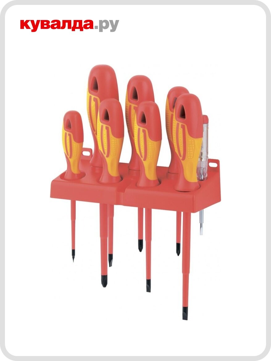 Набор отверток диэлектрических GROSS до 1000 В двухкомпонентные рукоятки