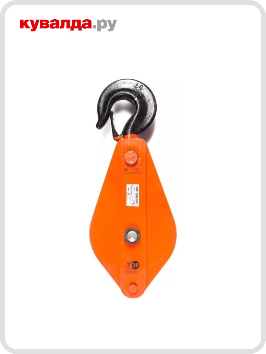 Блок монтажный TOR HQG с крюком (l) k3-3,2 т