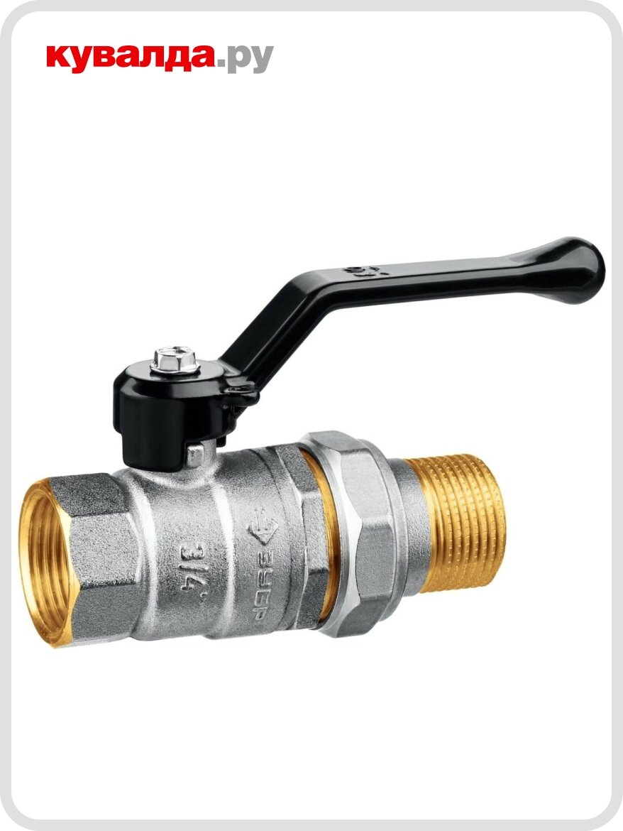 Кран шаровой ЗУБР 3/4" с накидной гайкой "мама-папа", ручка 51320-3/4