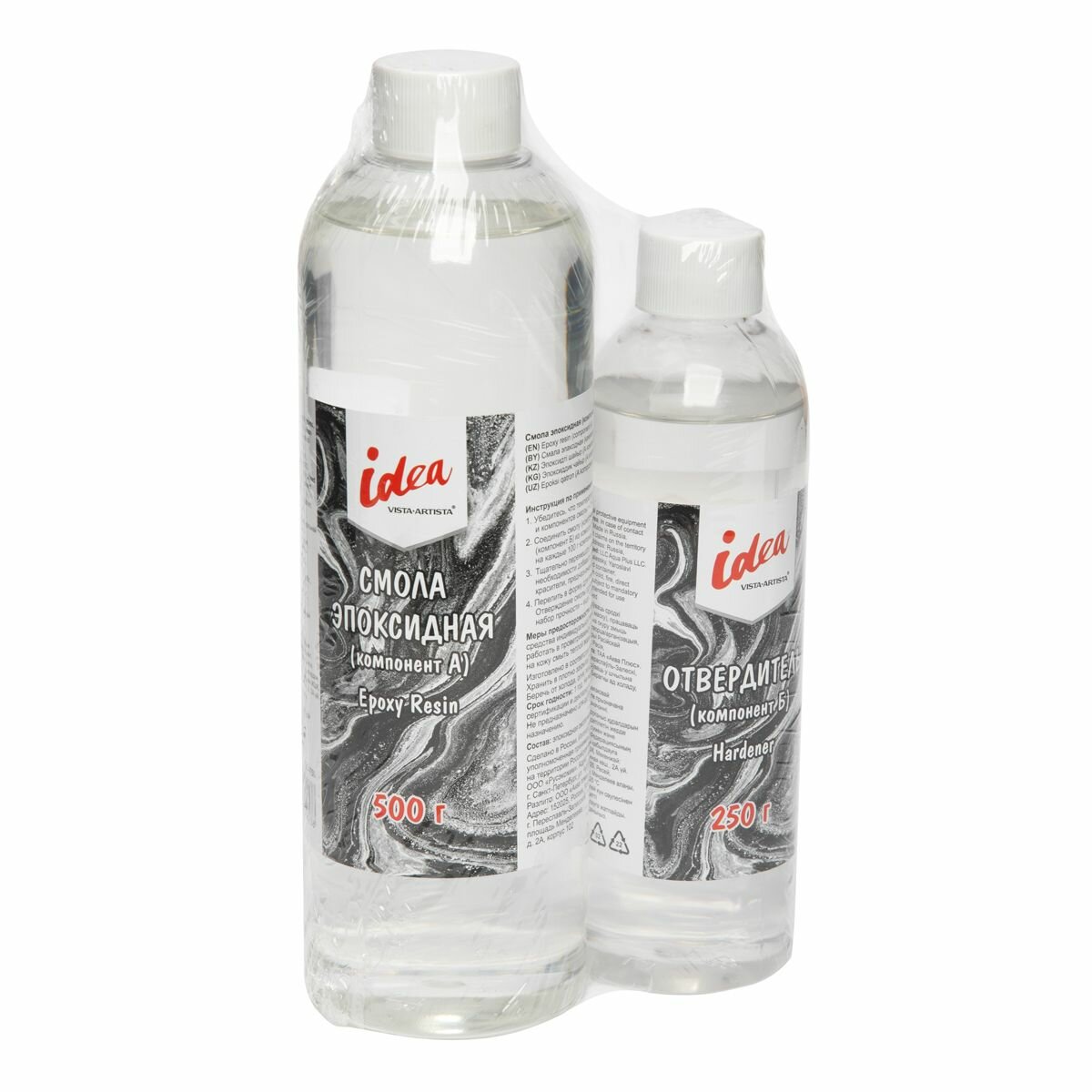 Эпоксидные смолы и лаки "VISTA-ARTISTA" ERV-750 Смола эпоксидная (А+В) 750 г .