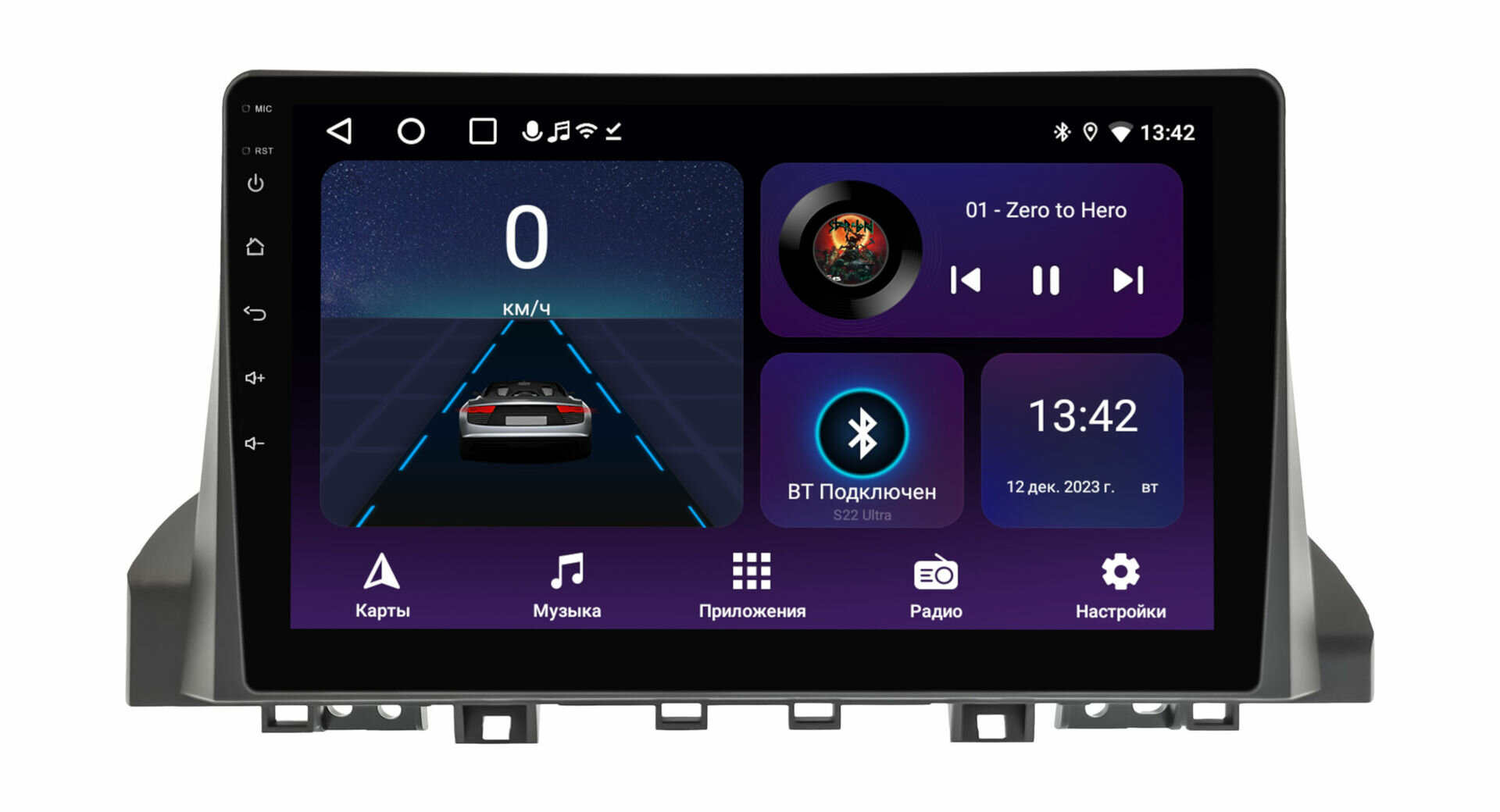 Магнитола Jac Refine S4 2018 2022, Москвич 3 2022+ / 9 дюймов, 2/64GB, 4 ядра, Wi-Fi, Android 9 / Wide Media