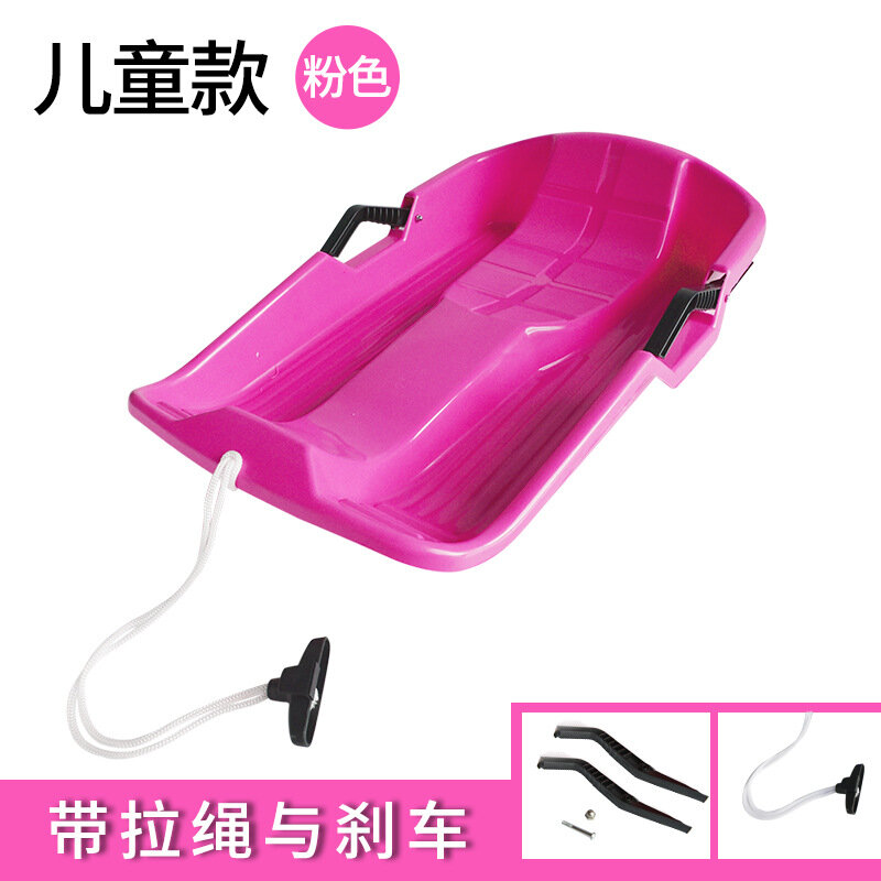 Оптовая продажа детских сноубордов, утолщенных сандбордов с тросом и тормозом, производитель досок для катания по траве, низкая цена, продажа саней и ледяных машин