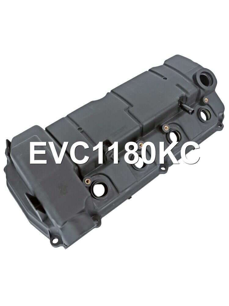 Крышка клапанная Krauf EVC1180KC