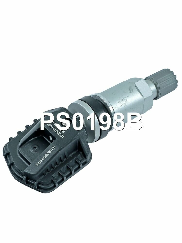 Датчик давления в шине UTM PS0198B для CHANGAN CS 55 PLUS