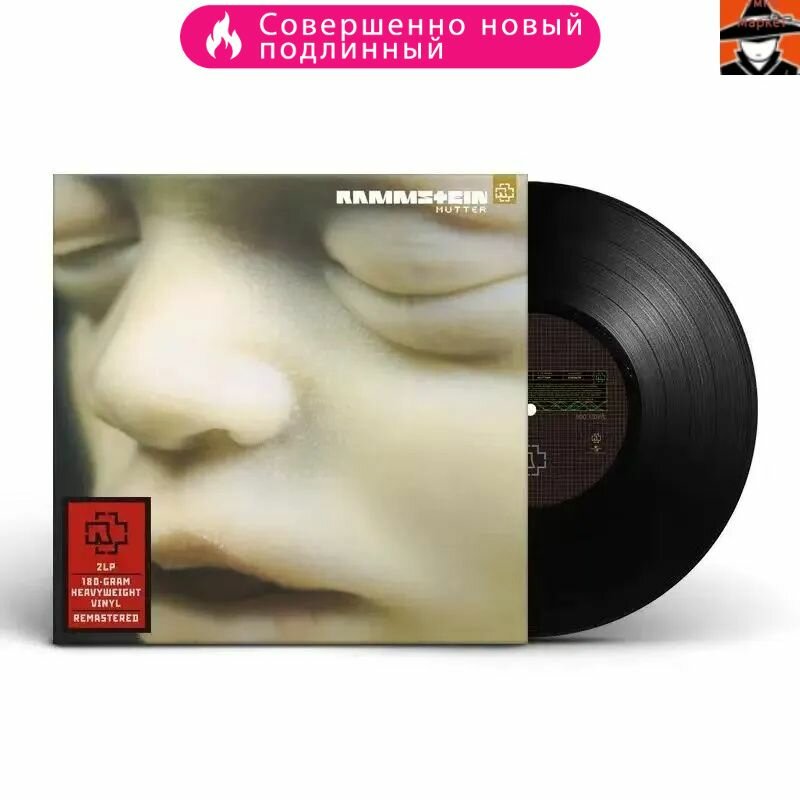 Rammstein - Mutter <Виниловая пластинка 2LP 180 гр Немецкий индастриал-метал Винил для коллекции>