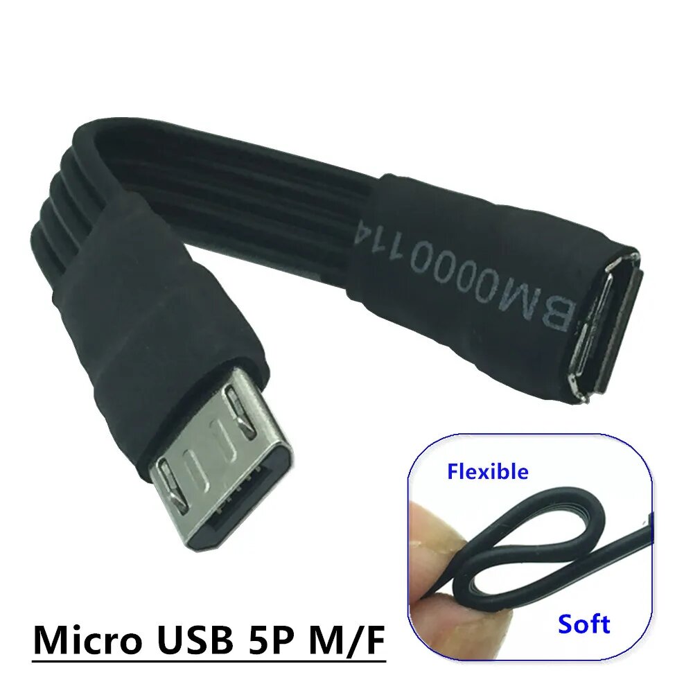Micro USB кабель 10 см, супермягкий