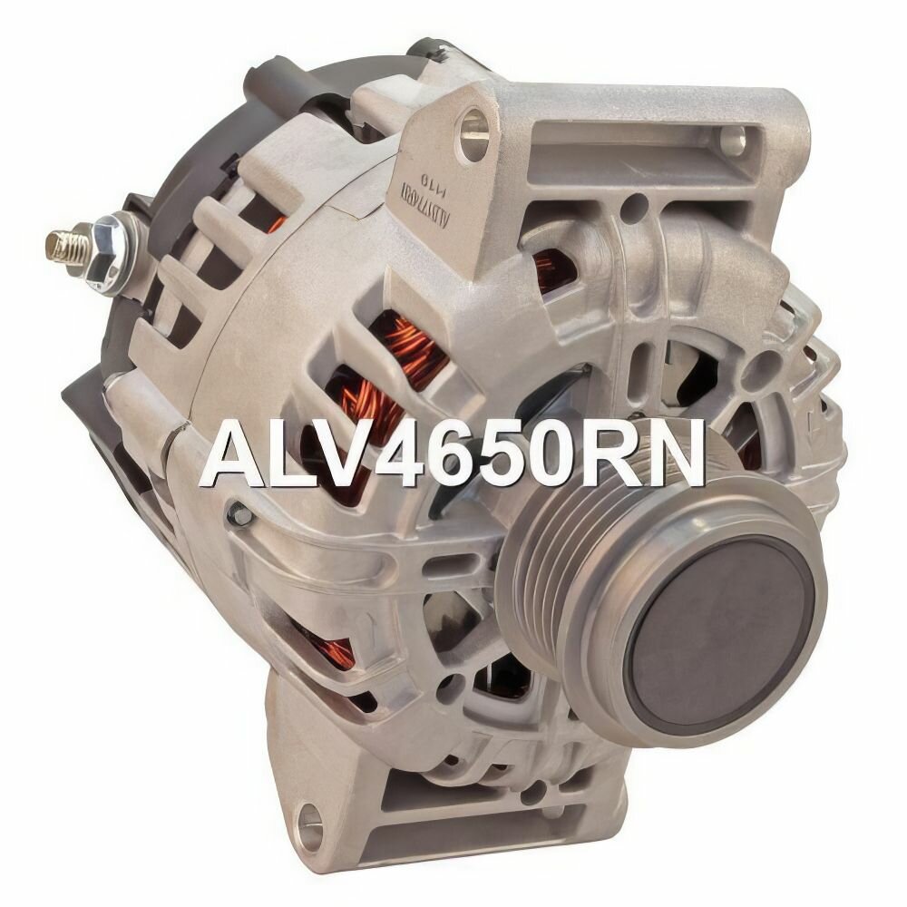Генератор, для Шевроле Каптива, Опель Антара, Инсигниа G09, Сааб 9-5 2 арт ALV4650RN