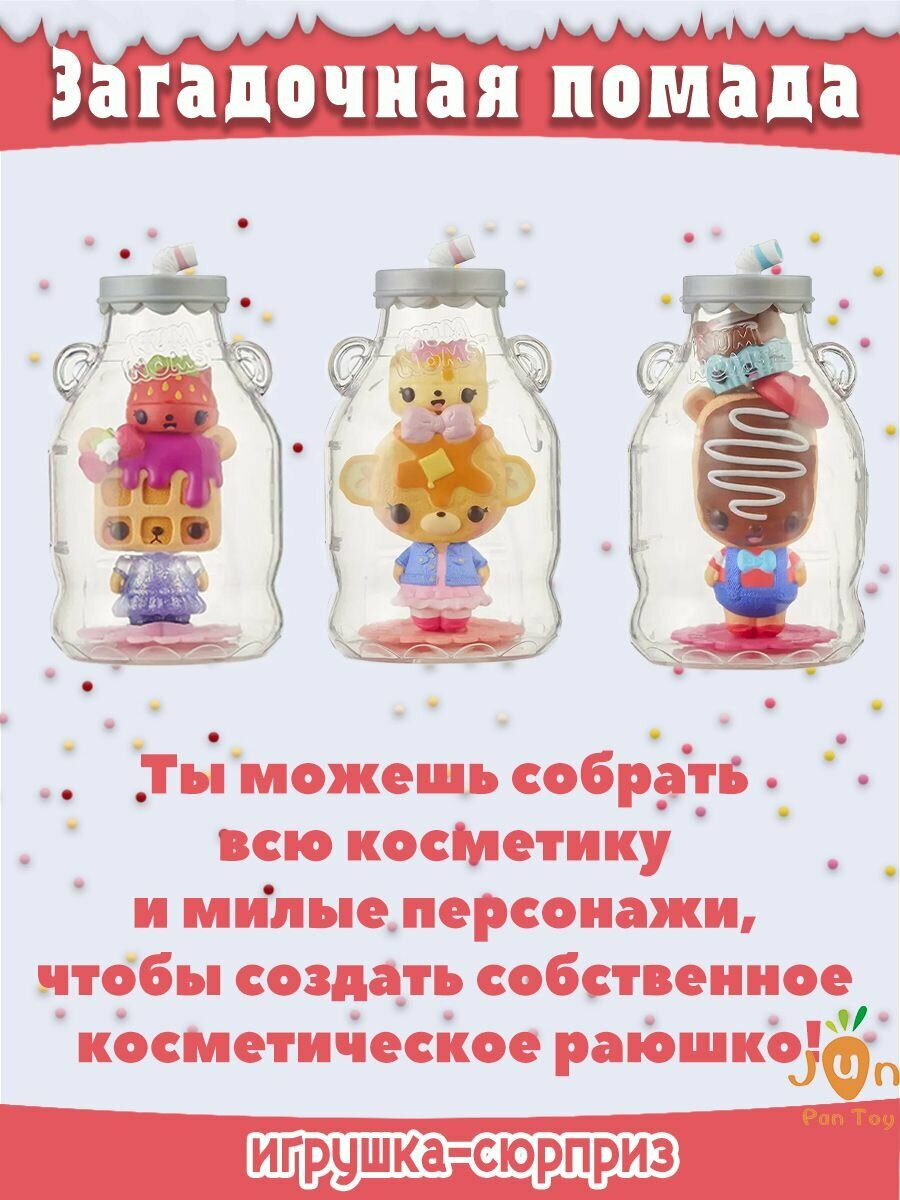 Фигурка — фото 1