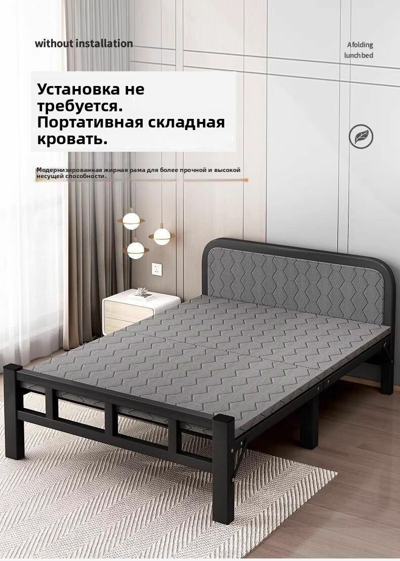 Раскладная кровать 80x190x41 см прочная и удобная в хранении