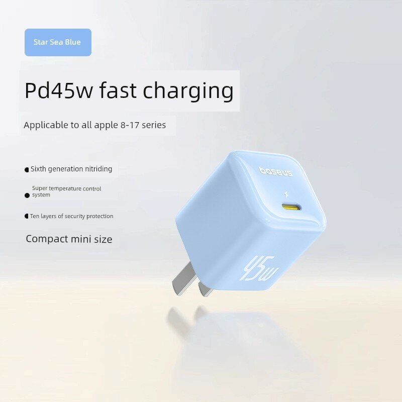 Baseus 45W GaN быстрая зарядка Star Ocean Blue для iPhone, USB-C, совместимость с 40Вт
