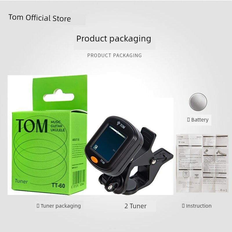 Гитарный тюнер TOM TT30 TT50 Tom Ukulele Многофункциональный нейтральный пианино с большим пальцем Двенадцать всегда
