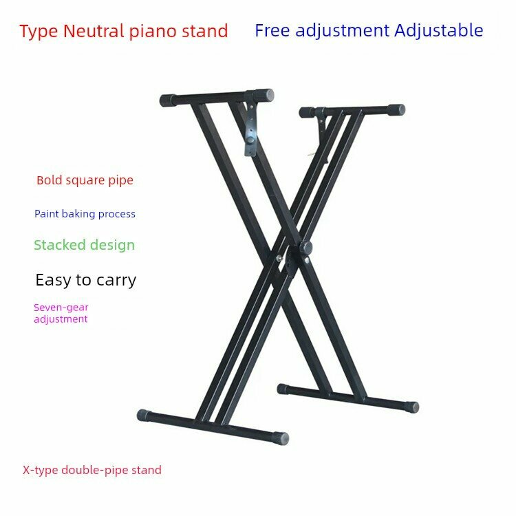 Популярный стильный регулируемый тип Z-типа, универсальный 54-клавишный 61-клавишный стенд для цифрового пианино,