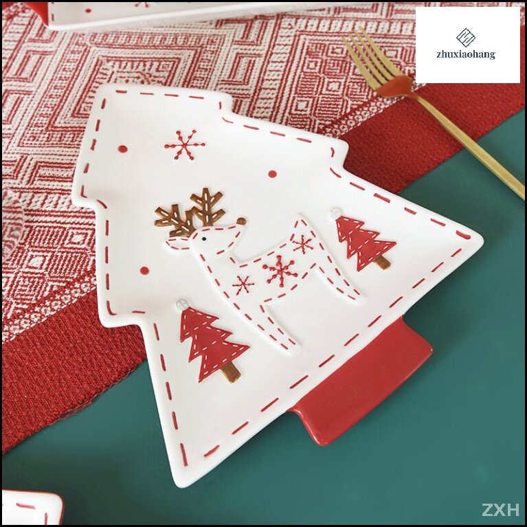Эксклюзивный праздничный комплект Kuchenland для сервировки 27,3x22,5x2,3 см с новогодним и хэллоуинским декором