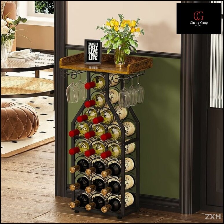 Эксклюзивный винный стеллаж 40x30x85 см с функцией минибара и столешницей