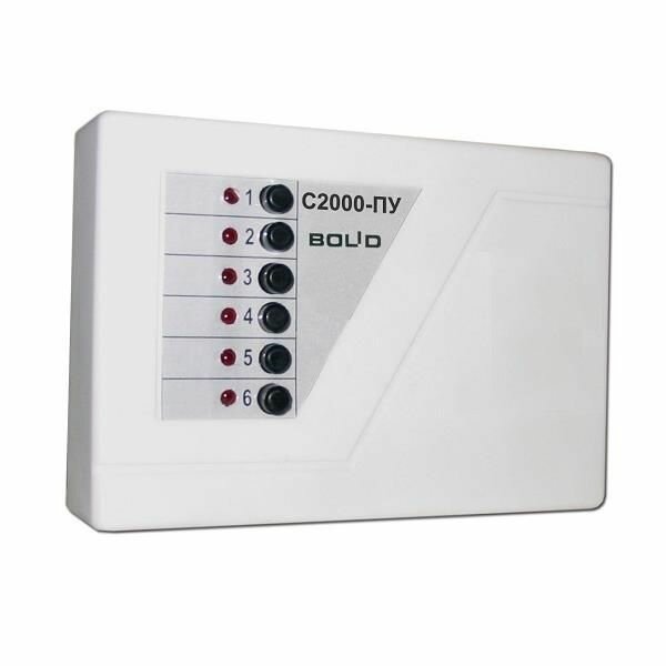 Болид С2000-ПУ Пульт управления