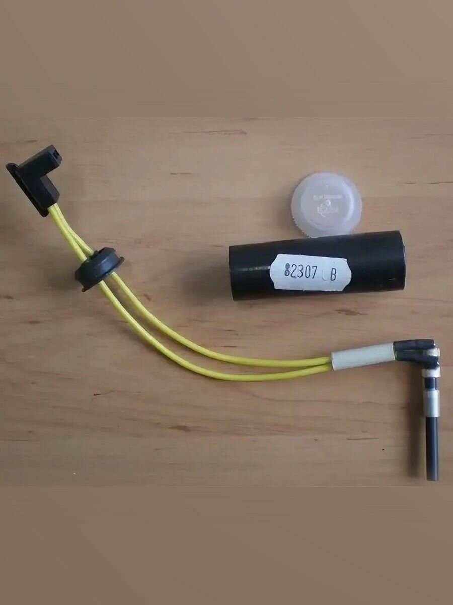 Свеча накала 12V Webasto AT2000 , арт. 84906B Webasto